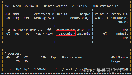 Scene-Graph-Benchmark.pytorch环境安装问题_csdn复现scene-graph-benchmark.pytorch-CSDN博客