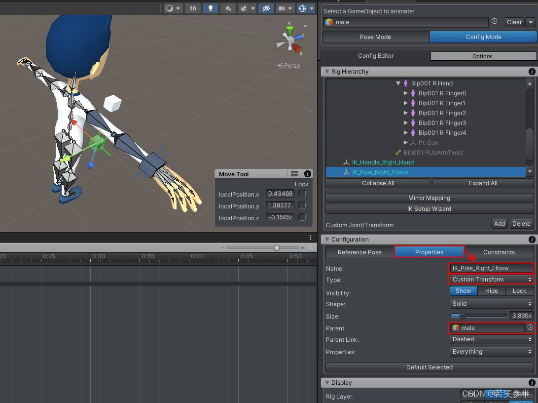 Unity动画编辑器UMotion Pro进阶笔记_umotion pro - animation editor-CSDN博客