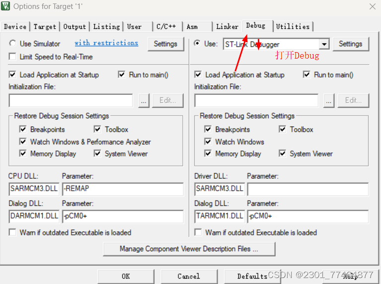 关于 keil 报错：Error: L6220E: Load region LR_IROM1 size.....等解决方式_keil irom1-CSDN博客