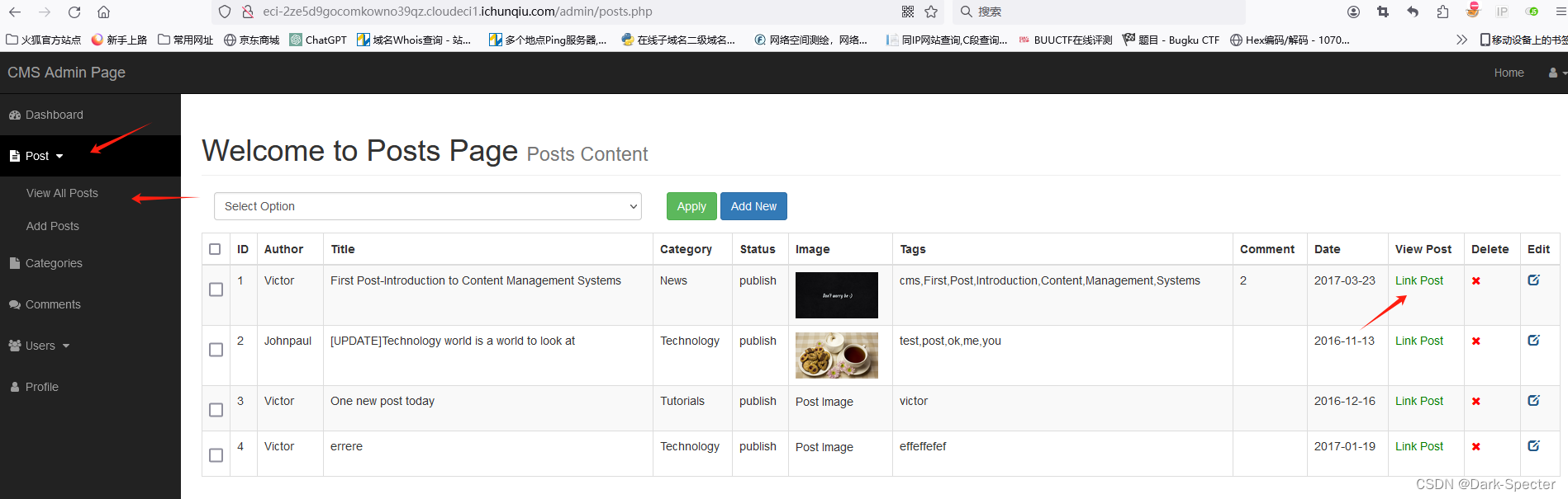 【春秋云镜】CVE-2022-26201 Victor CMS v1.0 存在二次注入漏洞 解题思路-CSDN博客