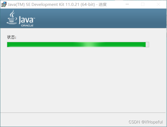 IDEA安装与JDK11安装详细教程_idea下载jdk11-CSDN博客