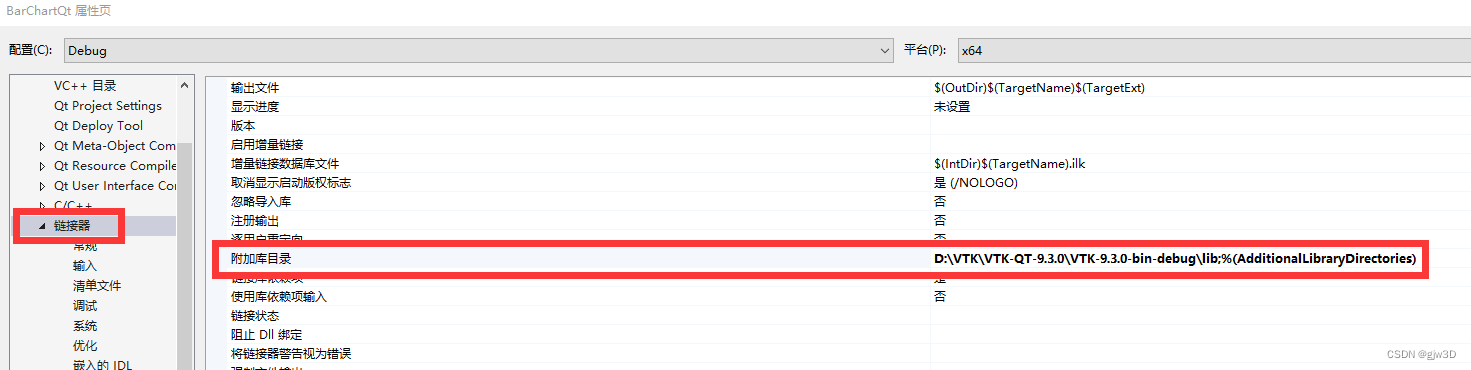 VTK 9.3.0+QT5.12.12项目配置简明教程_qt vtk-CSDN博客