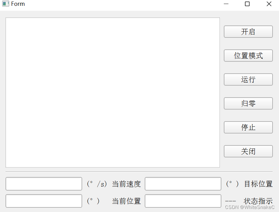 【Windows-11】Python-GUI设计---PyQt5_pyqt5:gui界面设计-CSDN博客