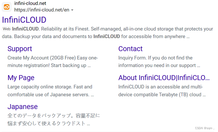 Zotero 云同步步骤及常见报错： webDAV服务器不接受..._webdav 服务器不接受您输入的用户名及密码。 请检查文件同步设置或联系您的 webda-CSDN博客