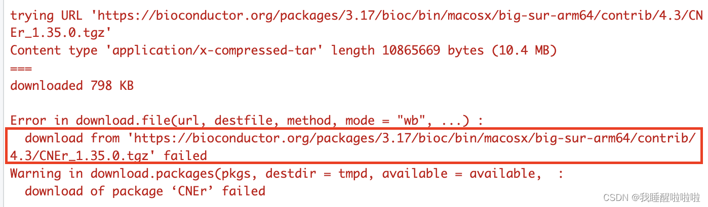 生信数据分析|解决“intallation of package ... had non-zero exit status”_installation of package had non ...