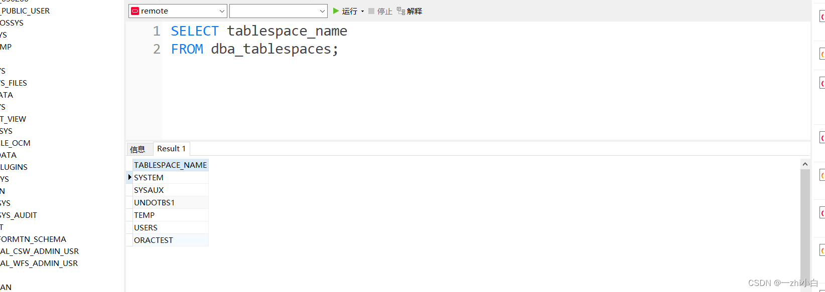 【oracle】WinServer oracle11g安装 Java程序连接测试_java连接oracle-CSDN博客