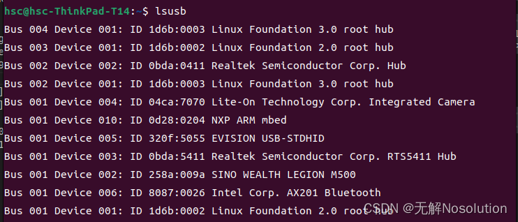 Ubuntu找不到ttyusb解决方法_ubuntu串口没有ttyusb-CSDN博客