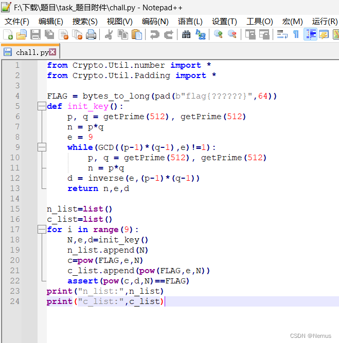 NSSCTF CRYPTO 题解（二）_[afctf2018]vigen猫re-CSDN博客
