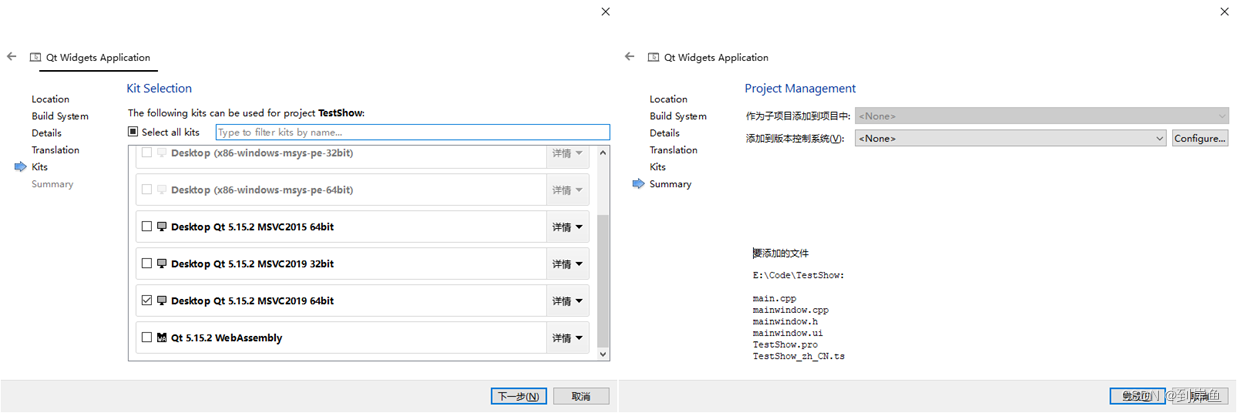 QT 基于VTK编写STL三维显示程序_qt vtk-CSDN博客