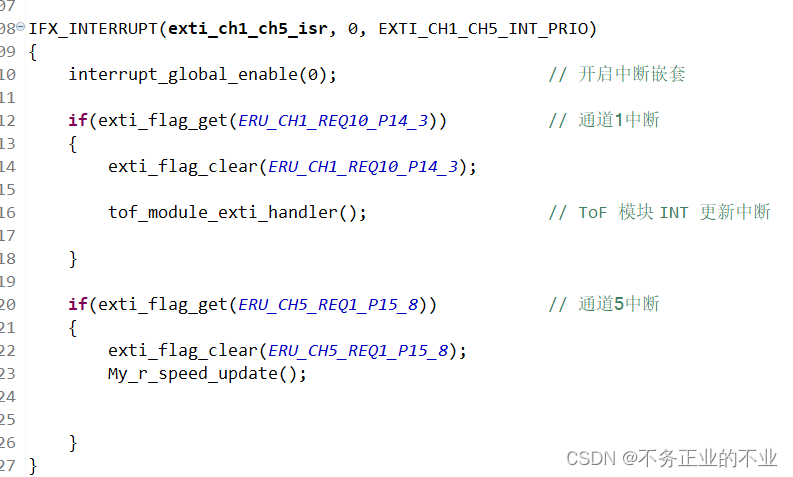 第十九届摩托组（个人分享）（二）编码器T法测速测速代码编写-CSDN博客