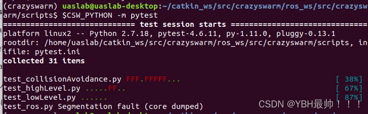 crazyswarm平台搭建——crazyfile小飞机的使用_crazyfile2.1-CSDN博客