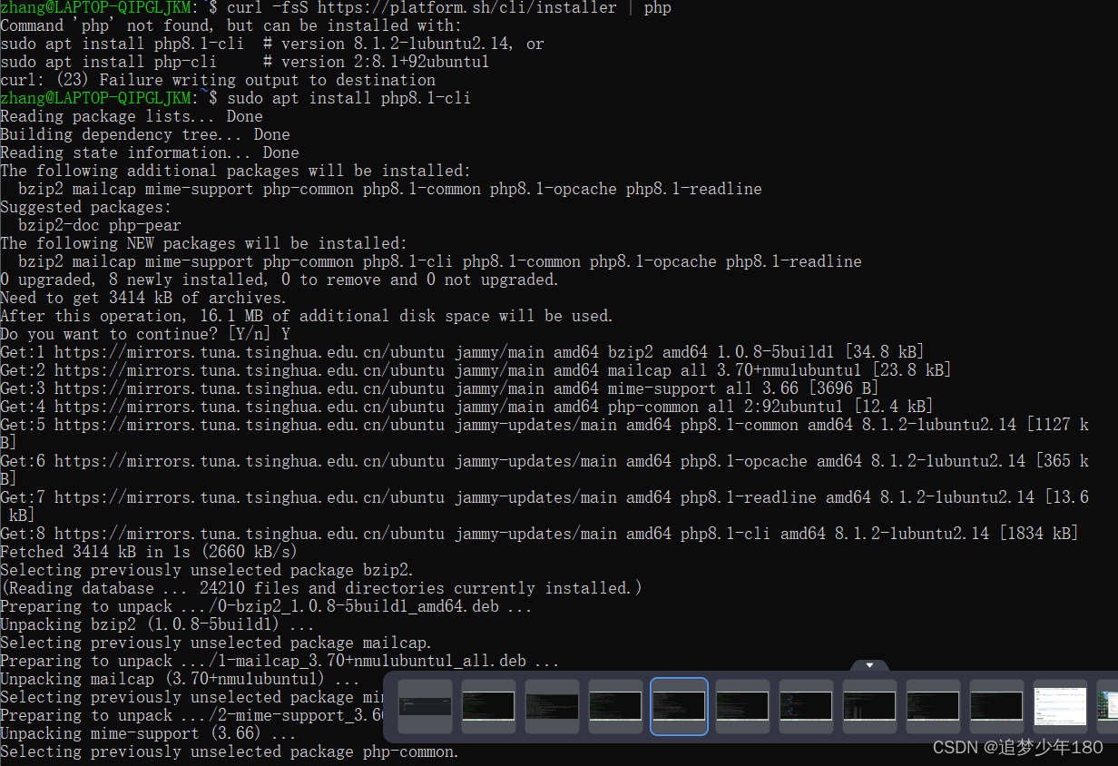 WSL安装及platform.sh CLI安装遇到的问题_如何在windosw系统下安装 platformsh cli-CSDN博客