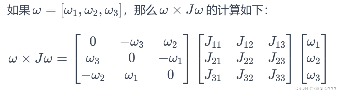 Neural Moving Horizon Estimationfor Robust Flight Control 论文理解_mhe构建-CSDN博客