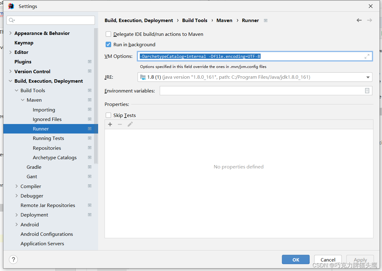 Intellij Idea 控制台自动换行（保姆级详细教程） （intellij Idea：仅视图换行，编辑时不自动换行） 编程库 