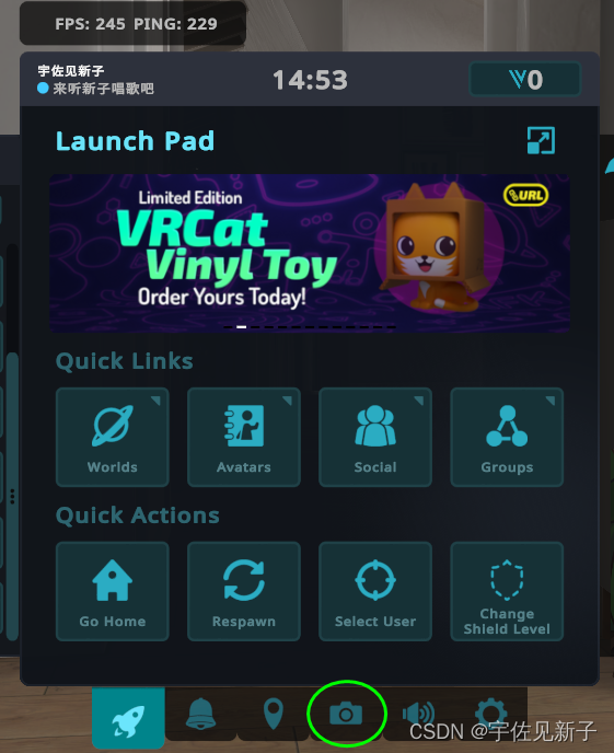 如何将自己的VRchat化身带到现实生活中_vrchat拍照存在哪里-CSDN博客