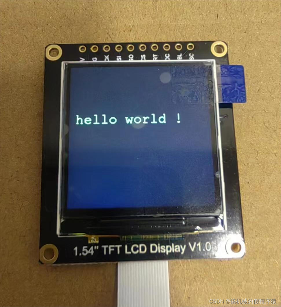 Esp32学习笔记 读取sd卡并显示到屏幕上esp32 读取tf卡 Csdn博客 2647