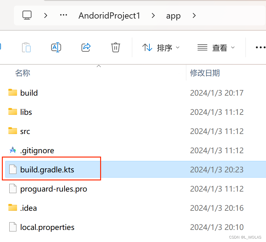 【Andorid Studio】6 issues were found when checking AAR metadata_dependency 'androidx.activity ...