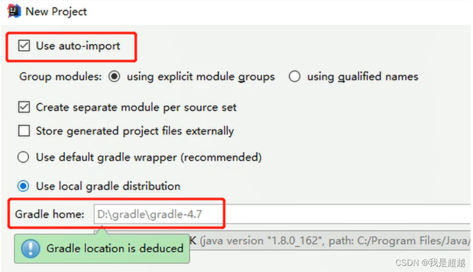 Gradle构建JAVA聚合项目快速入门_gradle java-CSDN博客