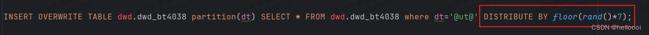 9. 学习distribute by rand()-CSDN博客
