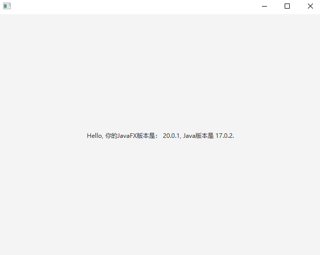 javaFX安装及使用-CSDN博客