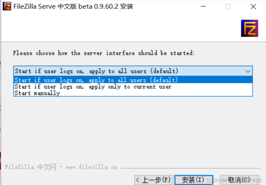 FileZilla Server/Client 的简单使用_filezilla ftp client-CSDN博客