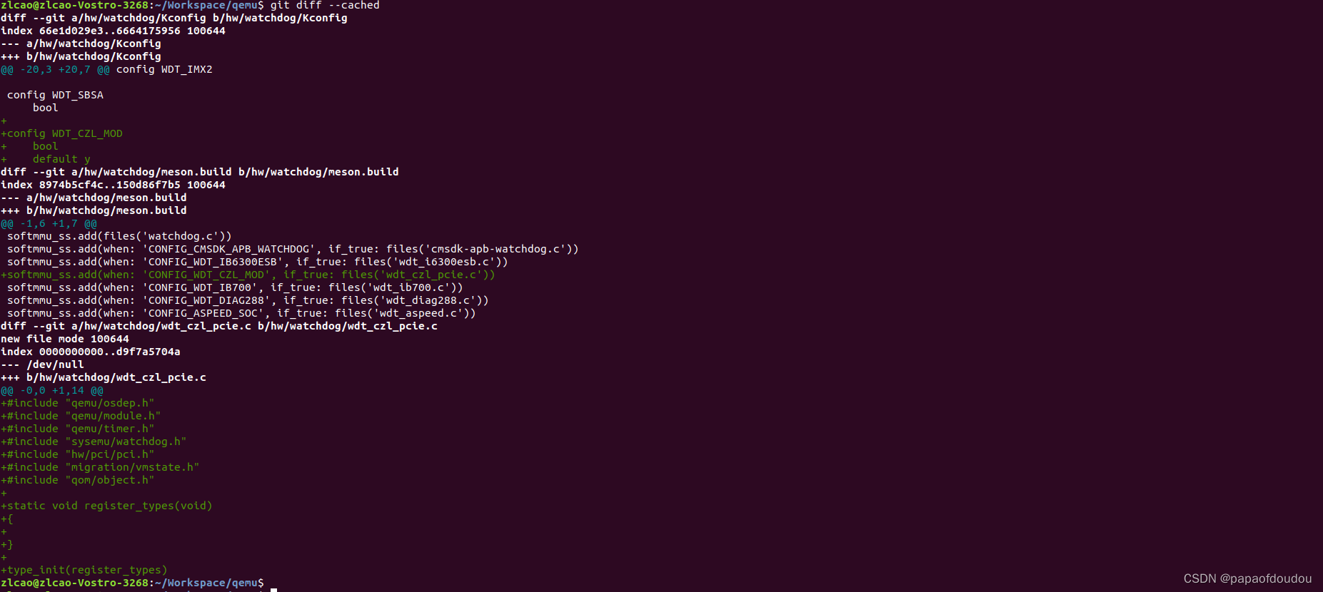Qemu添加自定义PCI设备_qemu中新增模块-CSDN博客