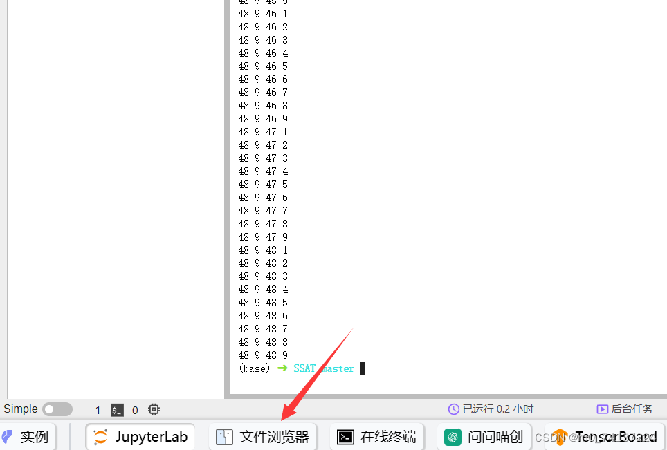 如何用Featurize进行深度学习训练_featurize平台训练自己的数据集-CSDN博客