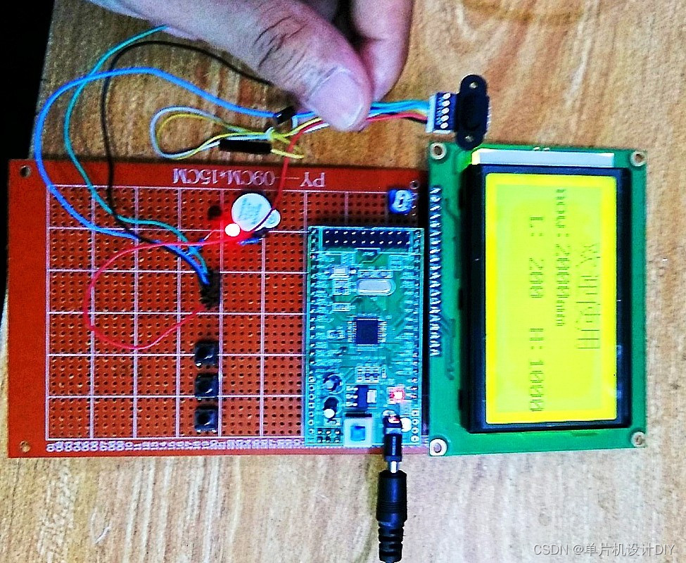 基于STM32单片机激光测距仪防撞报警器按键设置设计21-018_tof遮挡报警距离设置-CSDN博客