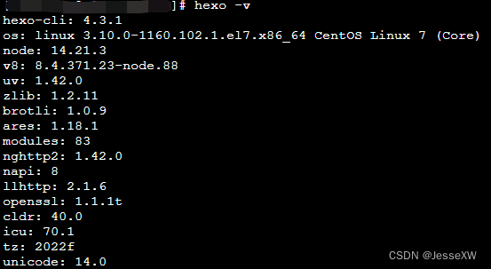 宝塔linux下部署hexo_宝塔安装hexo-CSDN博客