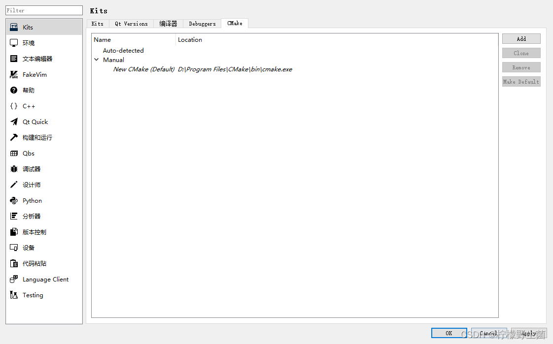 QtCreator+CMake 环境配置_cmake qtcreator-CSDN博客