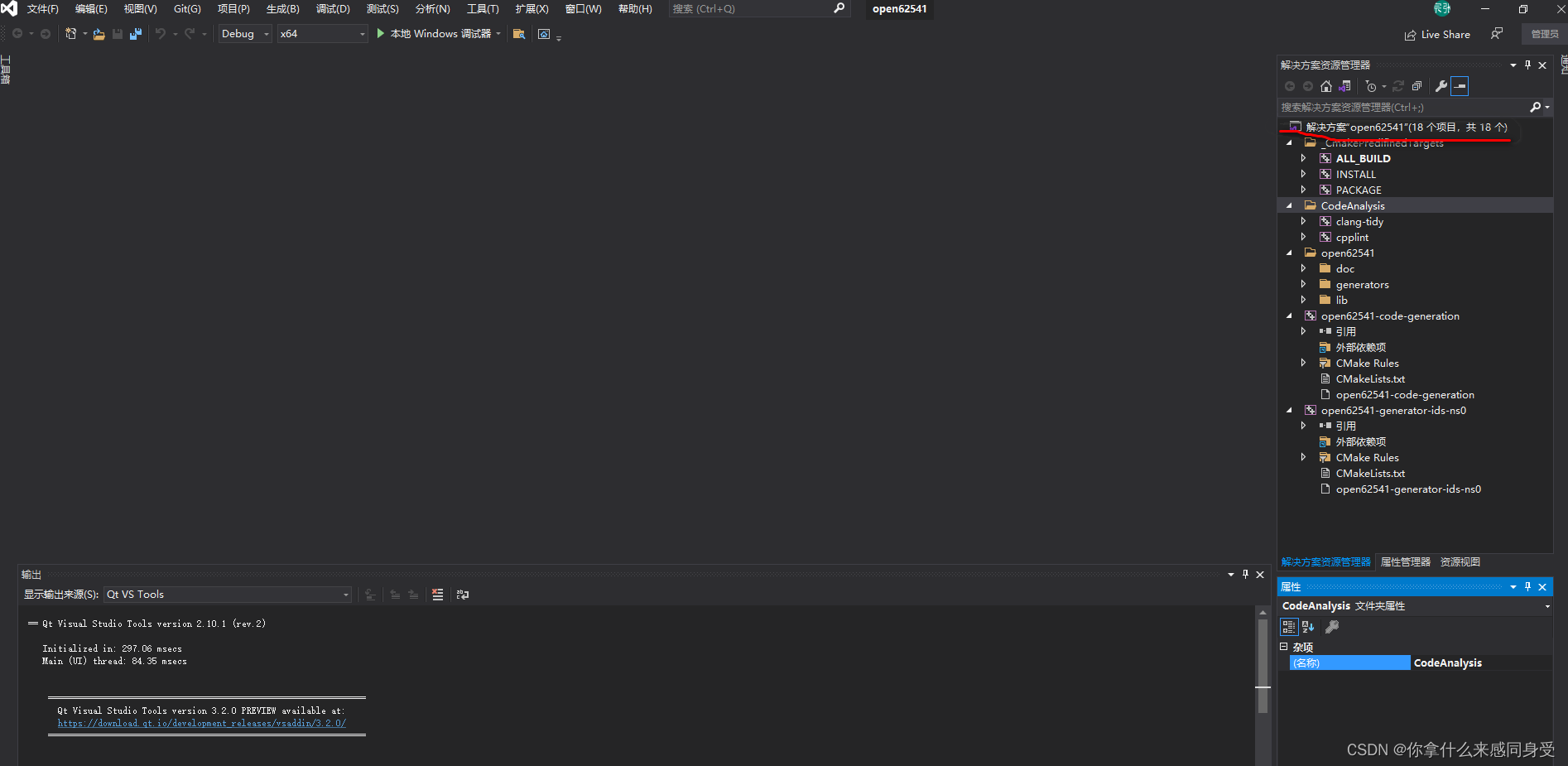 VS2019编译使用open62541_open62541v1.39如何配置服务器-CSDN博客