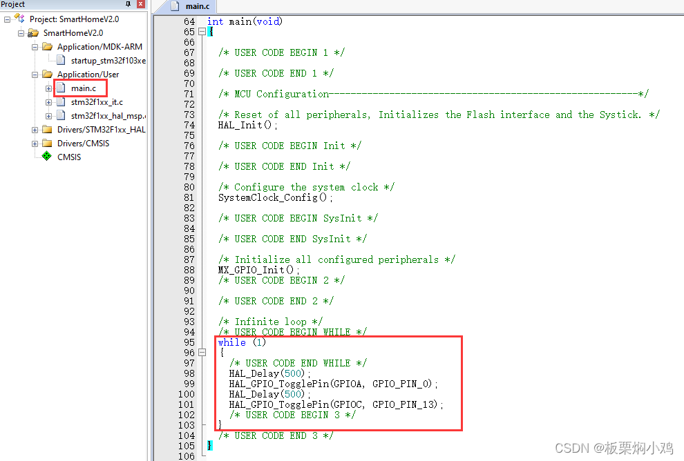 手把手从0到1教你做STM32+FreeRTOS智能家居--第1篇之点亮LED灯_stm32 freertos硬件设计-CSDN博客