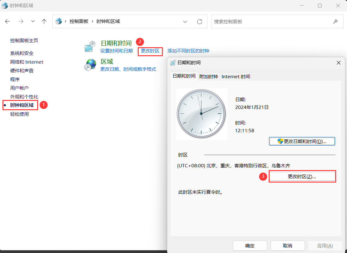 36_定时器和钩子按键长按计算持续时间有关联_c++ 键盘钩子 长按计时-CSDN博客