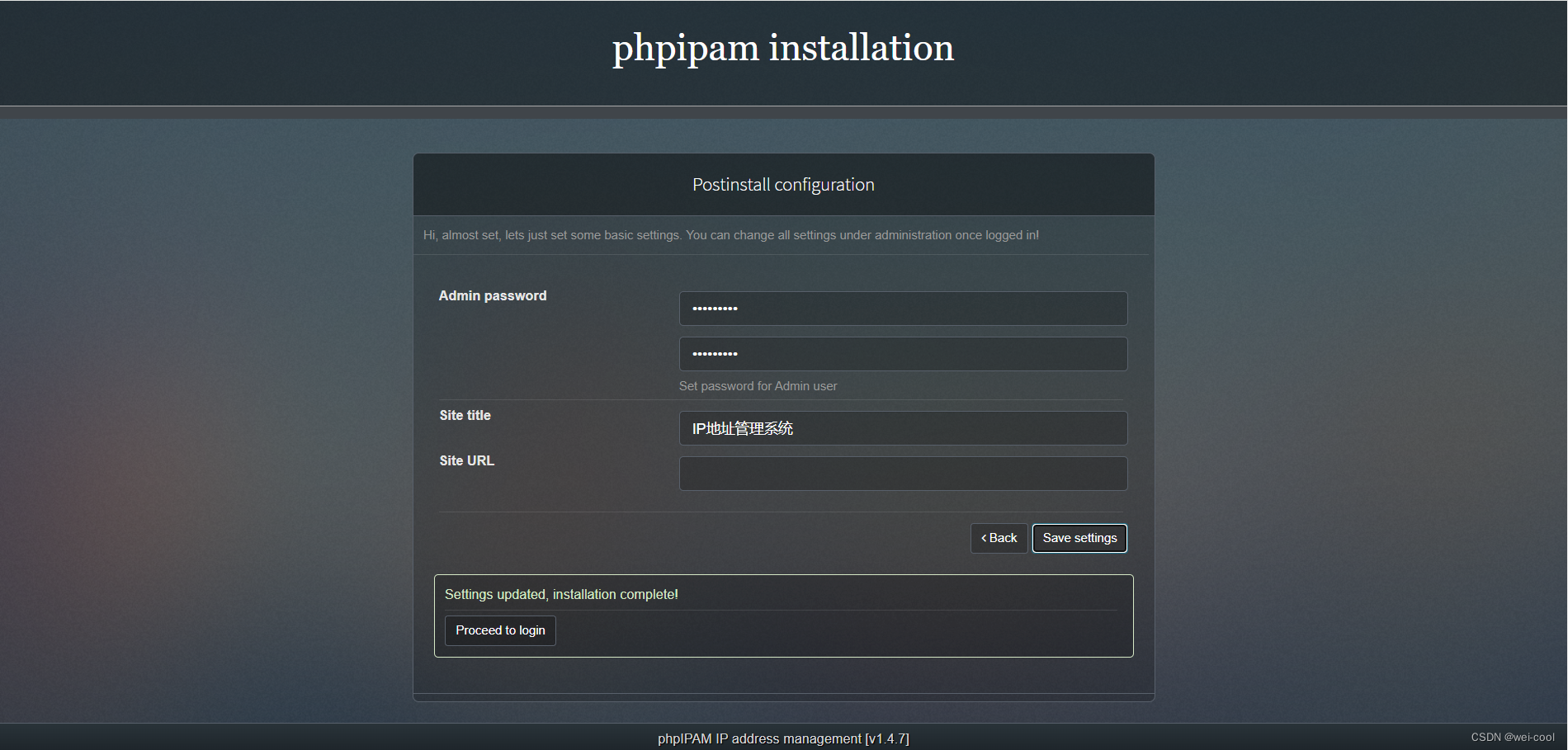 IP地址管理系统PHPIPAM1.6部署-CSDN博客