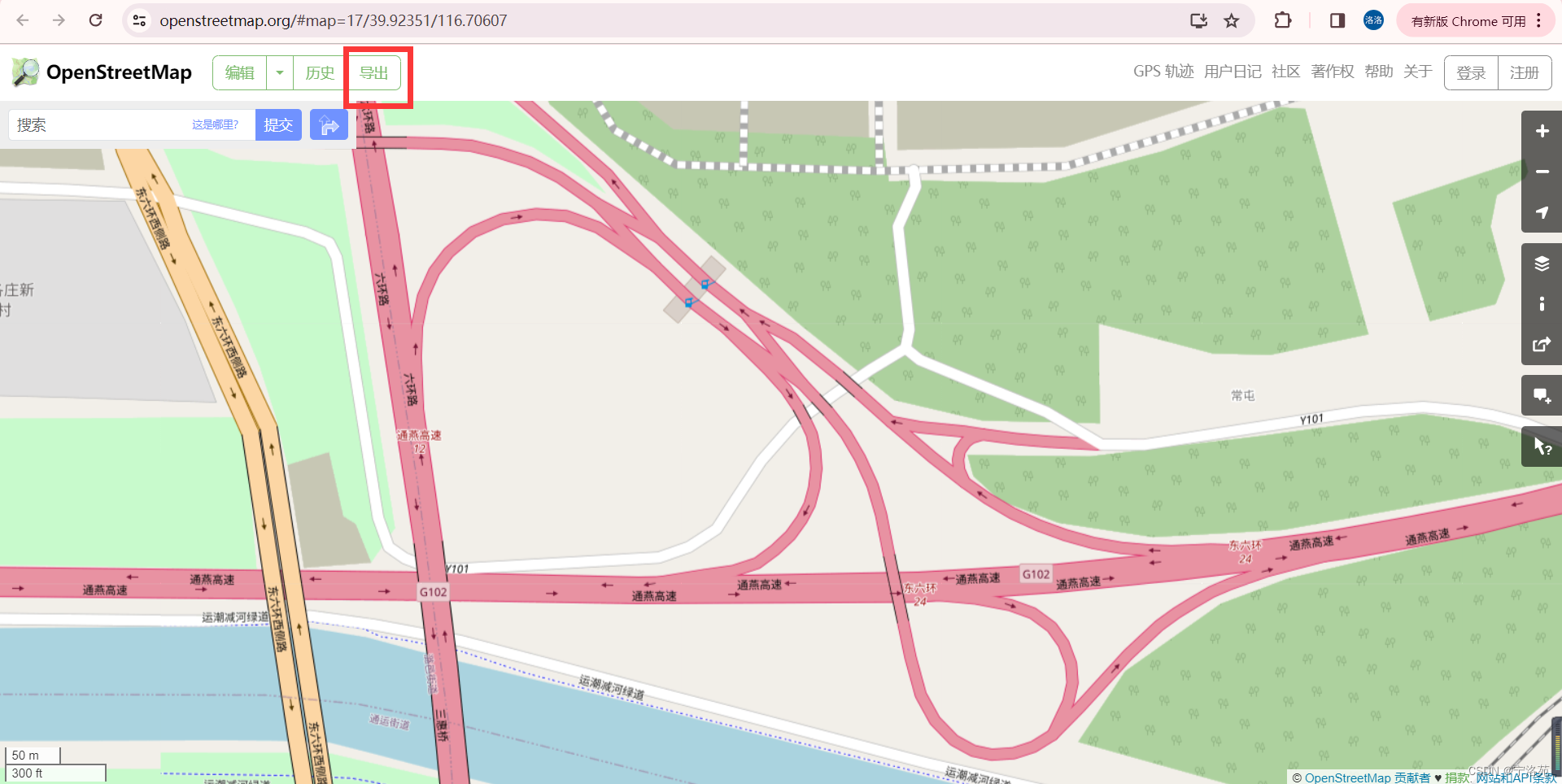 Omnet++、Sumo、Veins车联网仿真基础知识_veins+sumo+omnet-CSDN博客