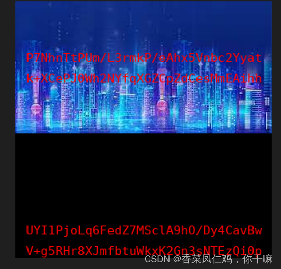 KCTF_misc_babypng----2023 观安杯_观安ctf-CSDN博客