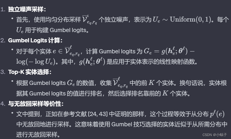 AdaProp: Learning Adaptive Propagation for Graph NeuralNetwork based Knowledge Graph Reasoning ...