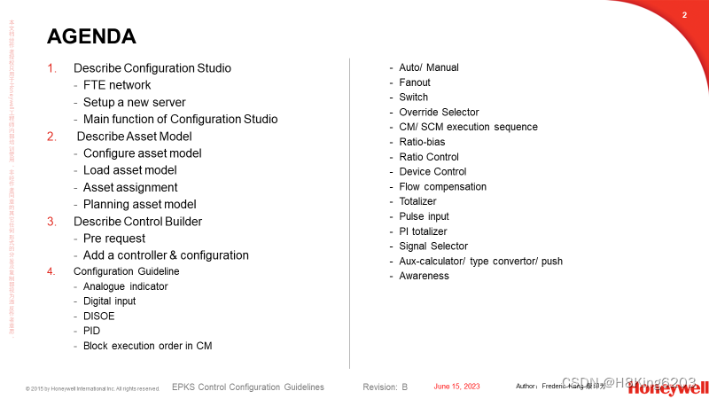 EPKS Control Configuration Guidelines （EPKS系统组态原则）_control configuration guideline-1-CSDN博客