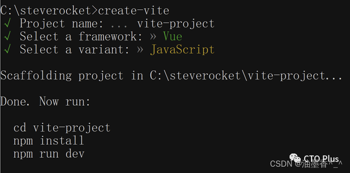 前端开发技术栈（工具篇）：2024深入了解快速开发工具vite的安装和使用（详细）-CSDN博客