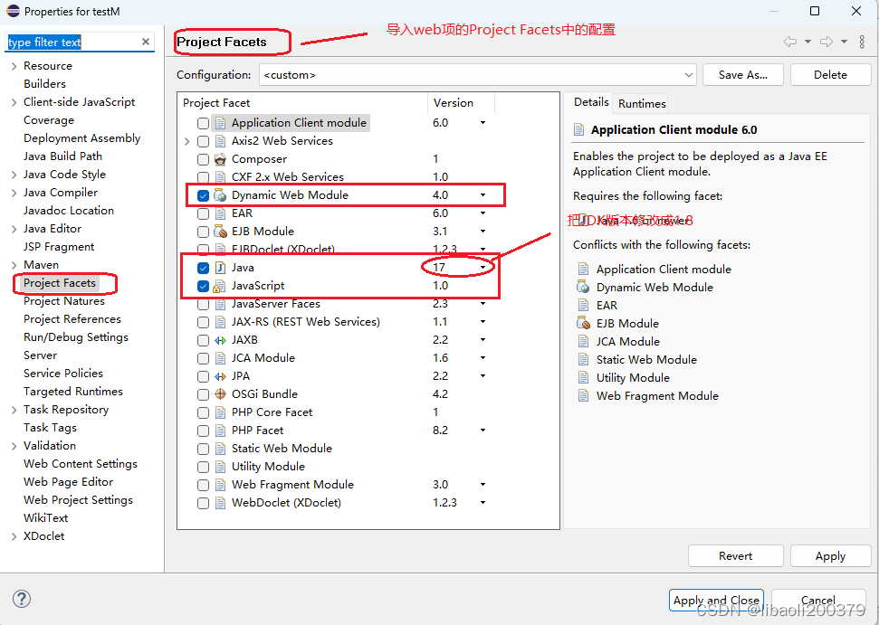 Eclipse无法加载项目到tomcat，报错There are no resources that can be added or removed from the server.-CSDN博客
