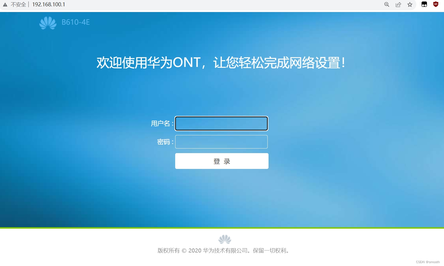 B610-4E光猫配置IPV6_华为b610-4e光猫设置-CSDN博客