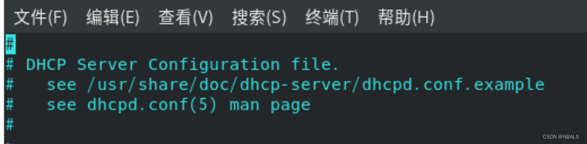 Linux centos8 dhcp服务器配置_centos8安装dhcp-CSDN博客