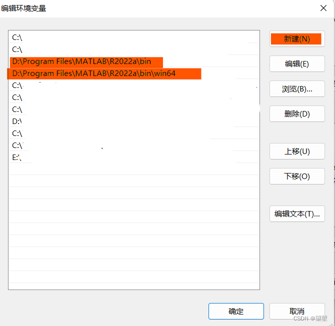 （二）webots与matlab/simulink联合仿真前设置_webots和simulink联合仿真-CSDN博客