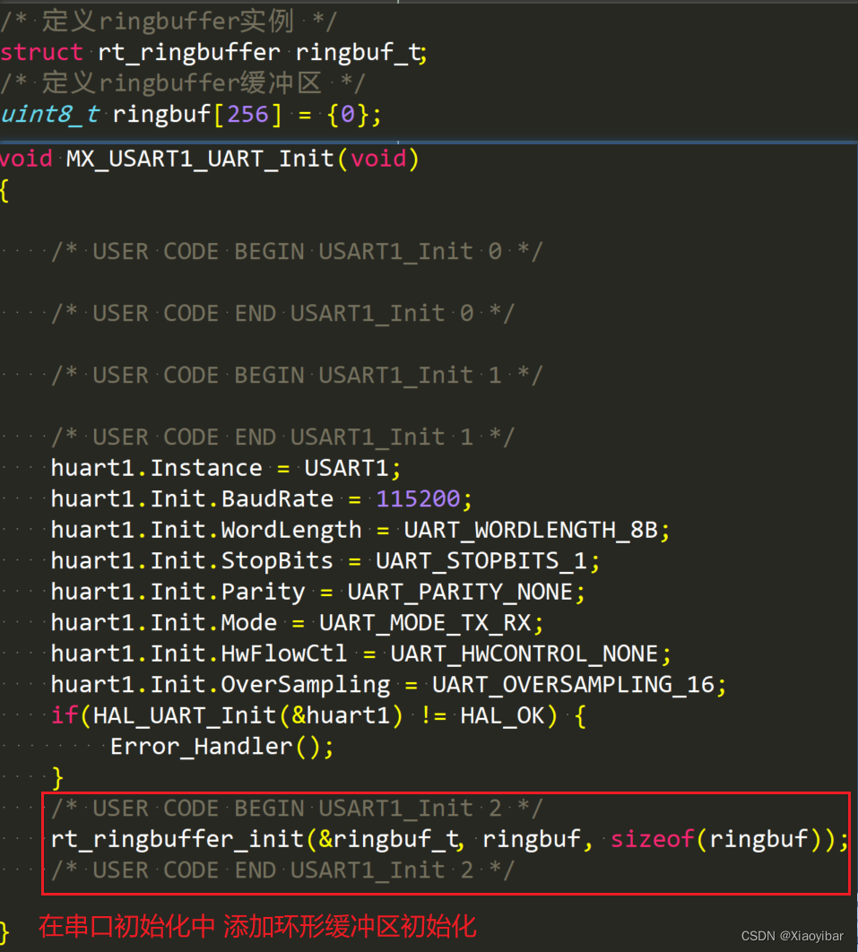 【STM32】| 01——常用外设 | USART_mcu外设串口有哪些-CSDN博客