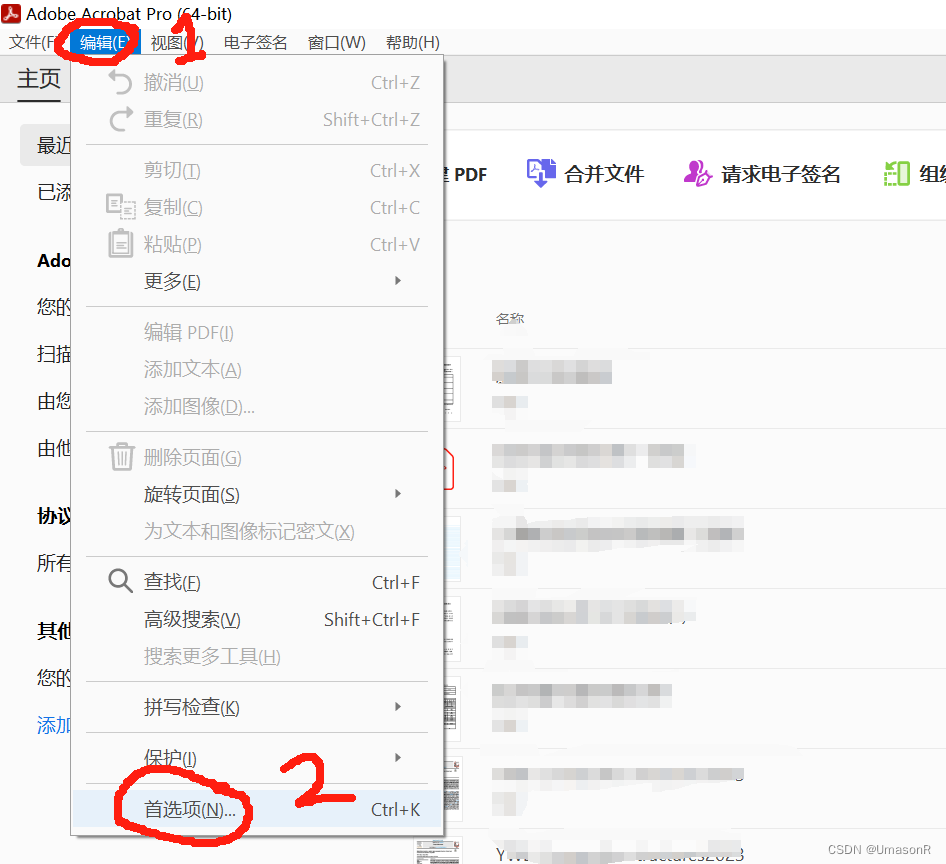 Adobe Acrobat Pro打开文件报错 无法找到本地文件跳转打印_adobe打开本文档时发生错误,无法找到本文件-CSDN博客