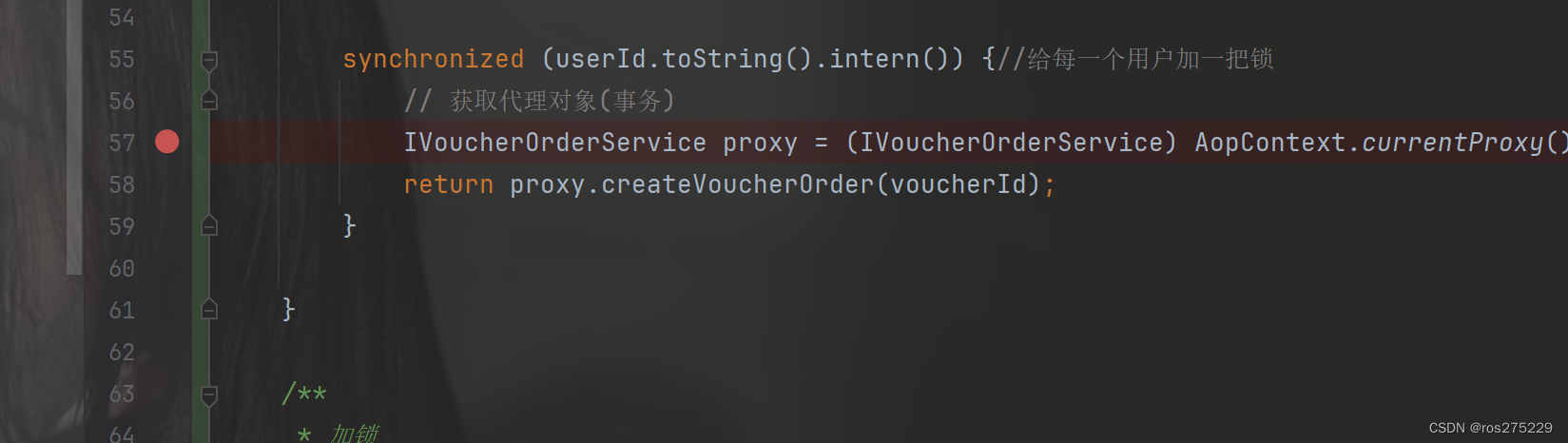 黑马点评part3 -- 优惠卷秒杀_黑马点评优惠卷模块-CSDN博客