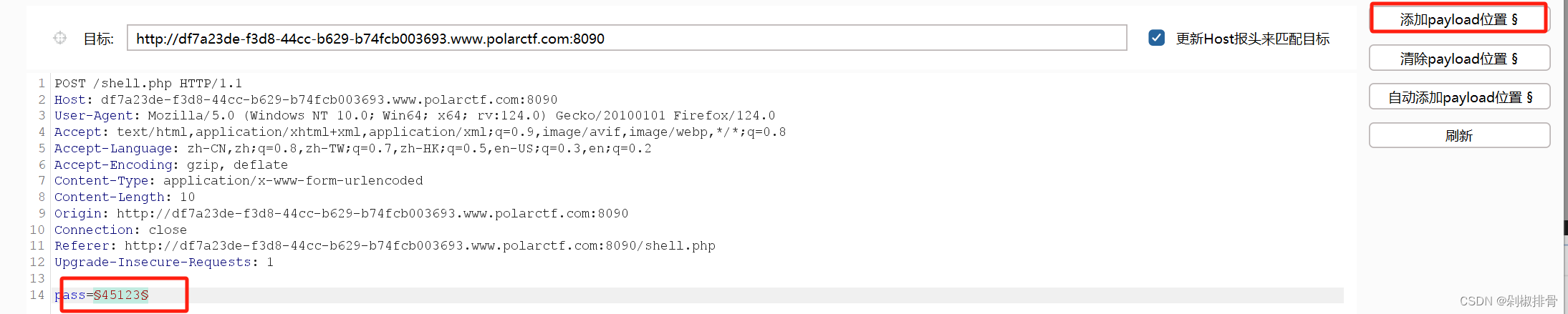 polarctf靶场【web】login、被黑掉的站、GET-POST、网站被黑、robots_polar ctf login-CSDN博客