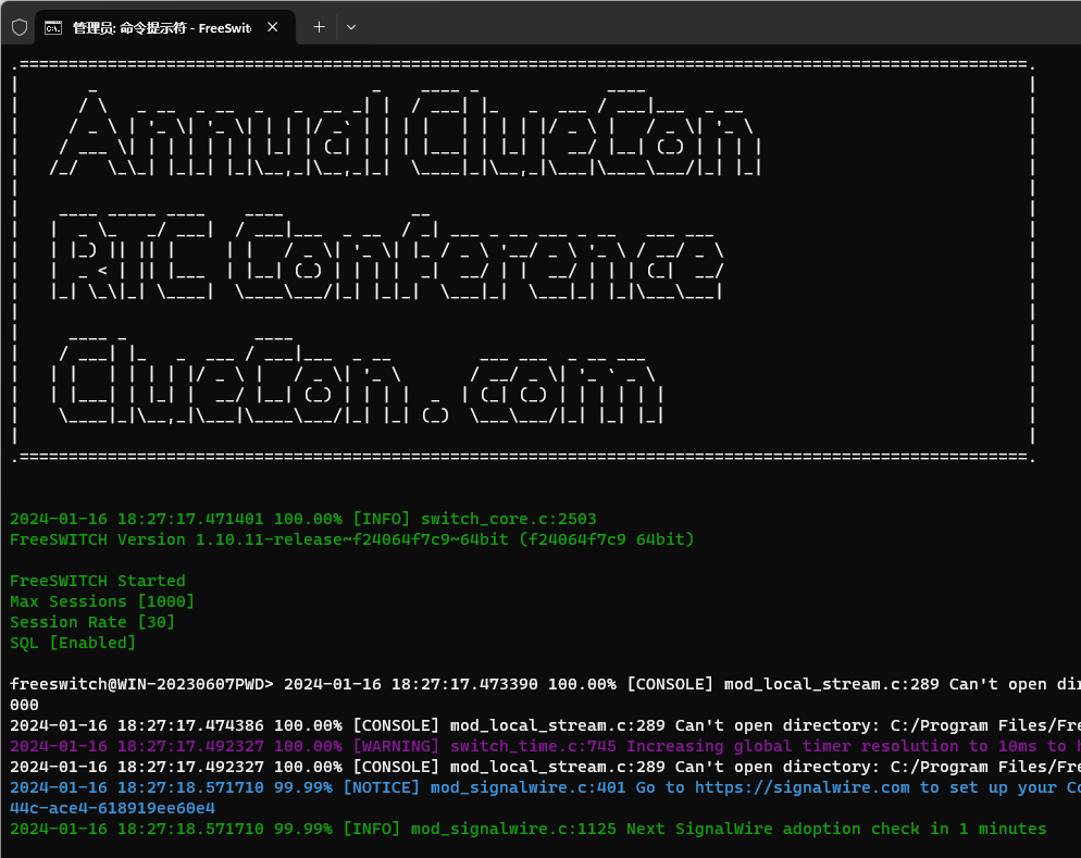 freeswitch 权威指南 --- 基础篇-CSDN博客