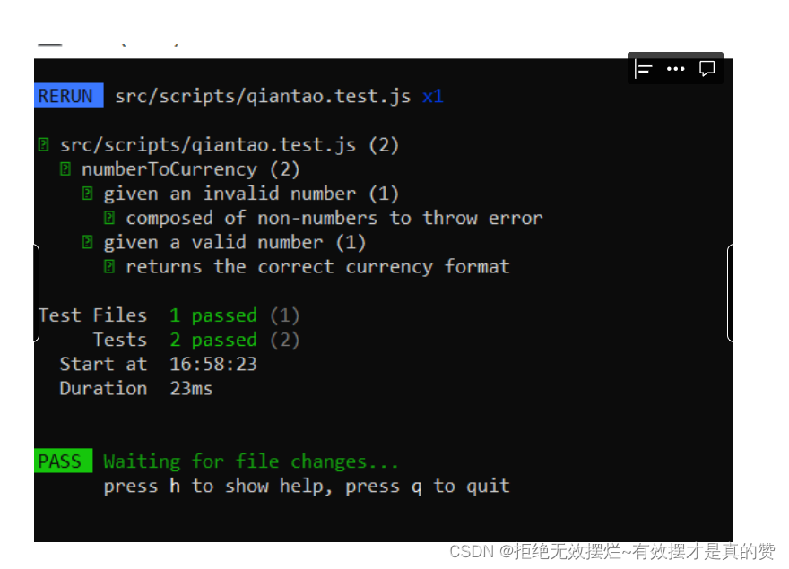 Day3 vitest 之 vitest API的使用_vitest 测试几遍-CSDN博客