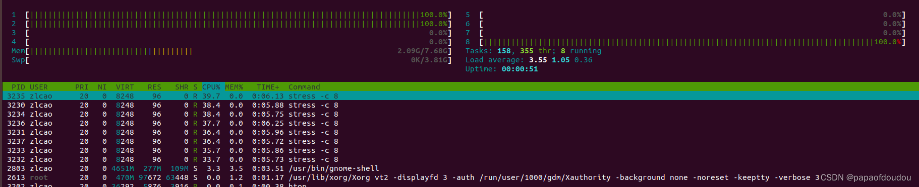 LINUX系统如何从多核CPU中隔离核心处理专用用户任务？_隔离 cpu linux-CSDN博客